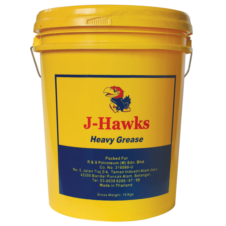 R & S Petroleum (M)Sdn. Bhd. (316068-U)No. 5, Jalan Tiaj 2/4,Taman ...